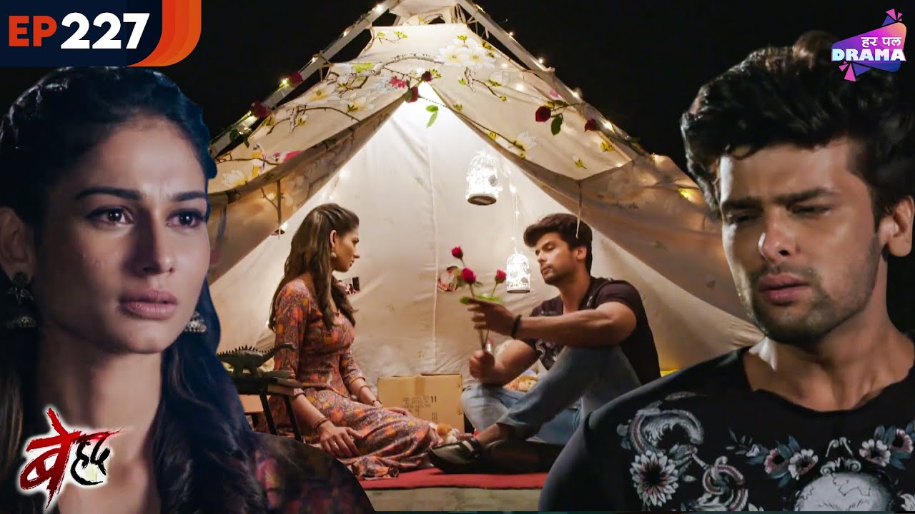 क्यू कर रही है साँझ अर्जुन के प्रपोज़ल से इंकार ? | Beyhadh | Chapter ...