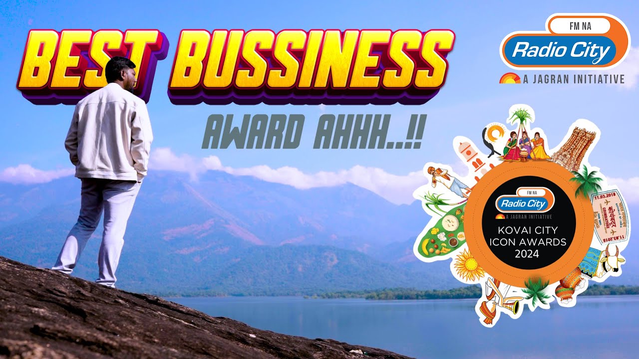 Best Business Award ahh..!!! | Radio City | Coimbatore - YouTube