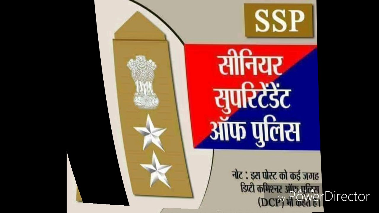 Full forms of police - YouTube