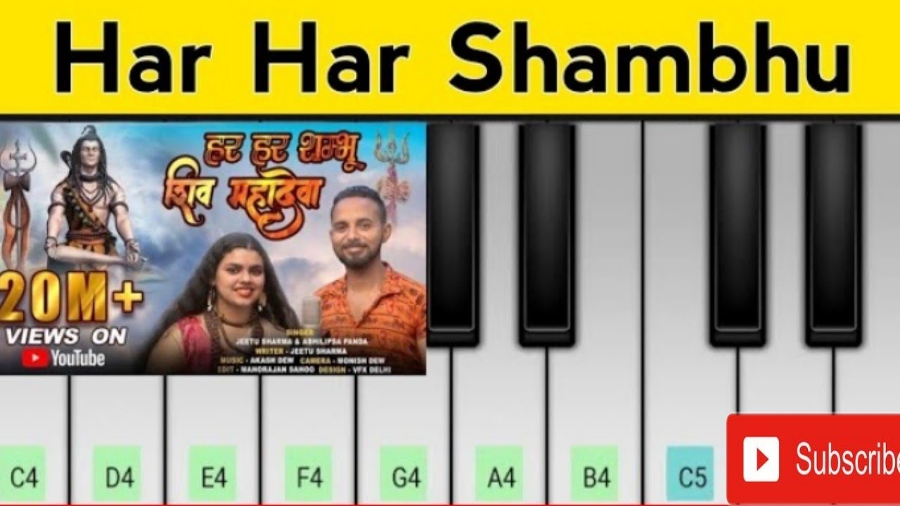 Har Har Sambhu siv mahadeva| piano tutorial| bm gaming shot - YouTube