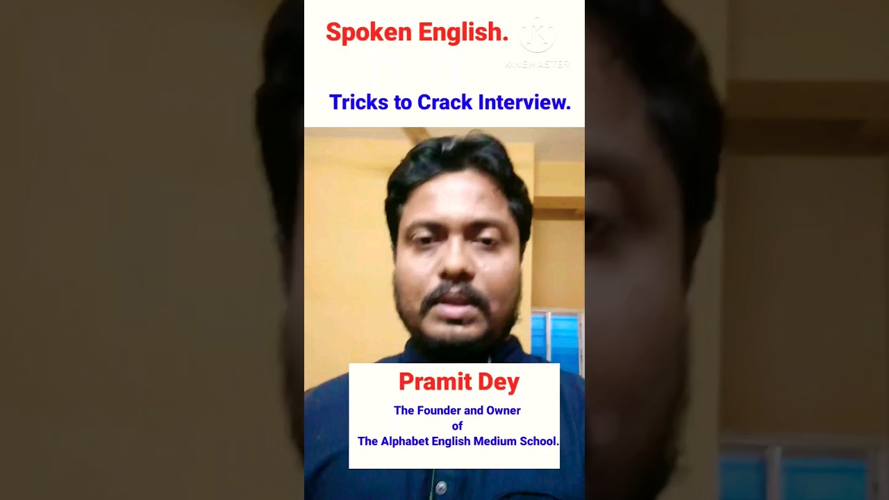 Interview || Interview ||Spoken English ||Spoken English || #Shorts. # ...