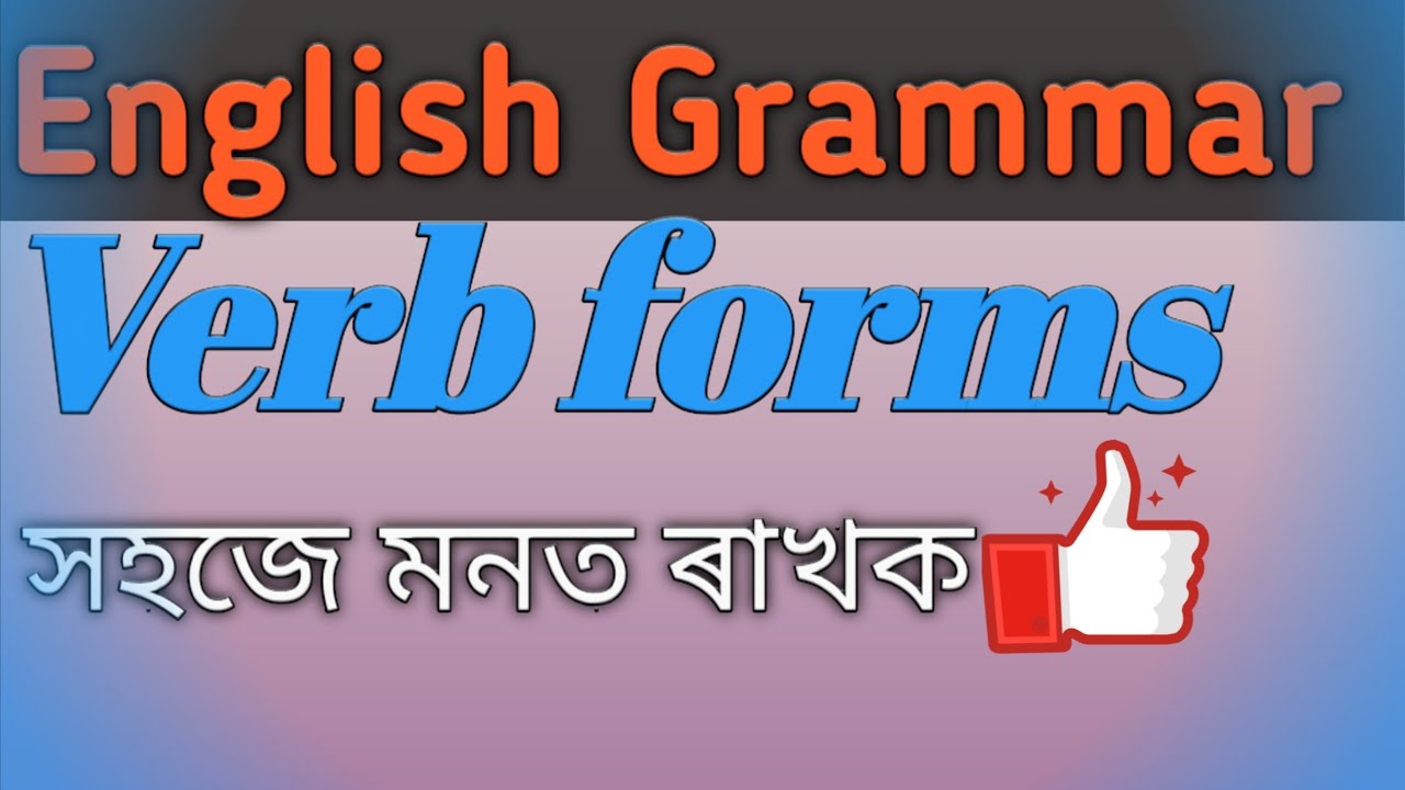 Irregular verbs list with gujarati meaning - artsasl Irregular verbs list with gujarati meaning - artsasl