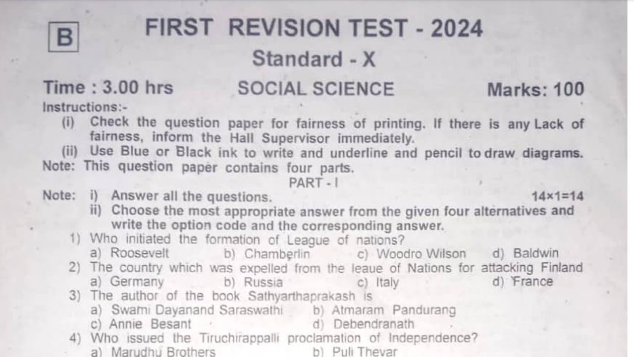 10th social science first revision exam original question paper 2024 ...