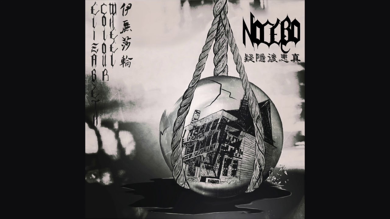 Elizabeth Colour Wheel - Head Home - YouTube