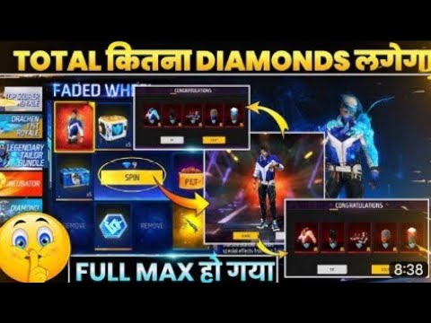 FF NEW TAILOR BUNDLE || FF NEW EVENT|| GARENA FREE|| - YouTube