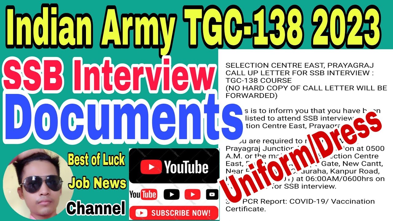 Indian Army TGC-138 SSB Interview Exam Centre Allahabad Documents 2023 ...