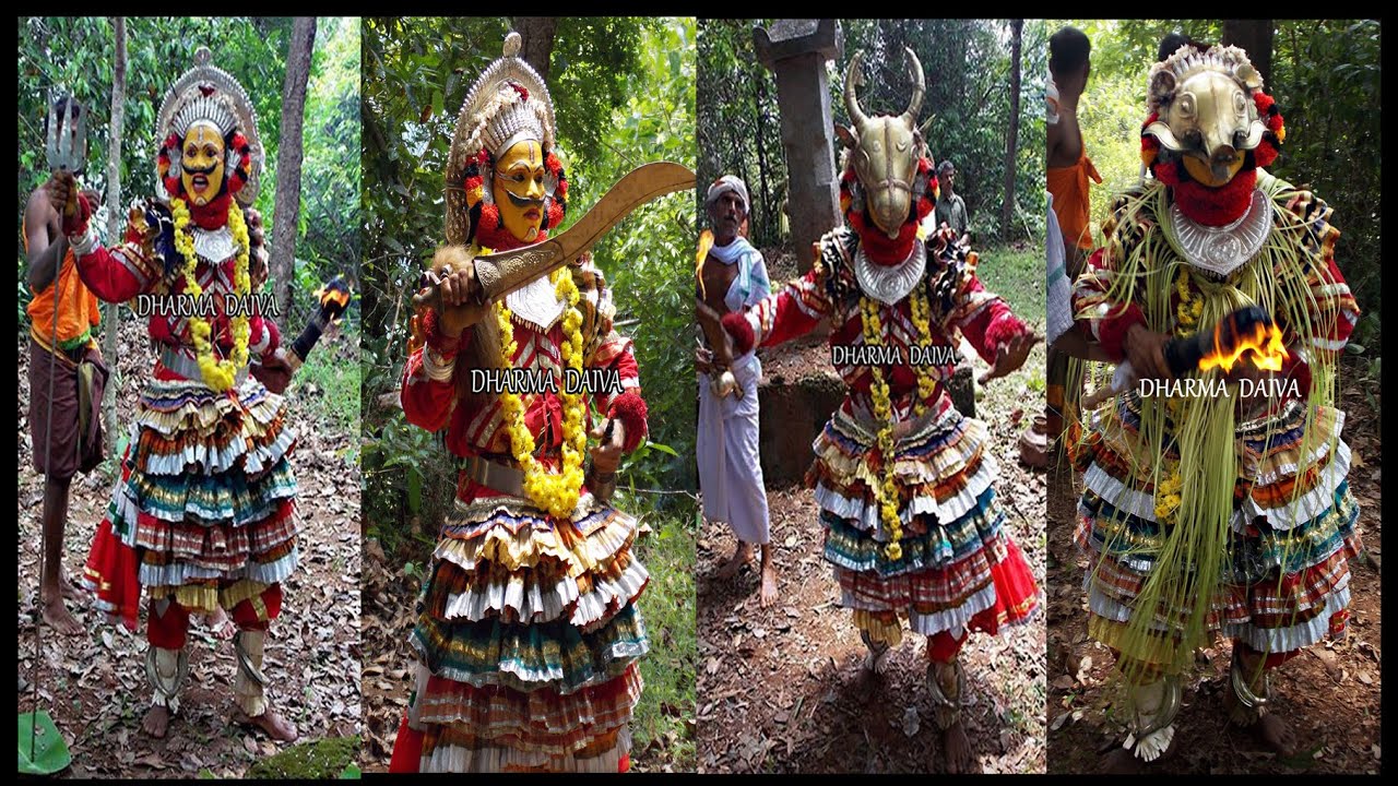 Ishtadevate-Kumara-Moola Maisandaya-Potta Panjurli Nema, Shishila - YouTube