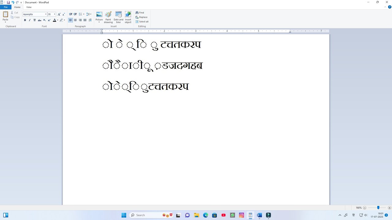 Wordpad पर करें प्रैक्टिस | Mangal Font | Inscript Hindi Typing ...