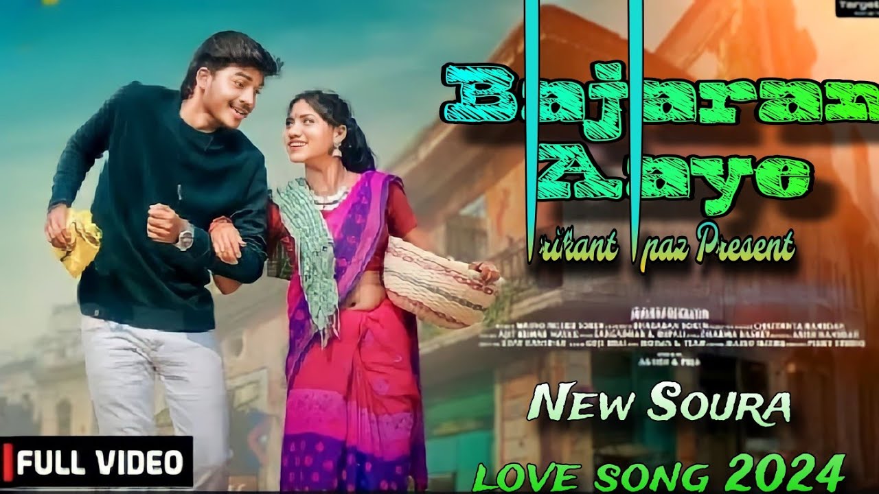 New Soura love song 2024 | new soura video song 2024 |soura love song ...