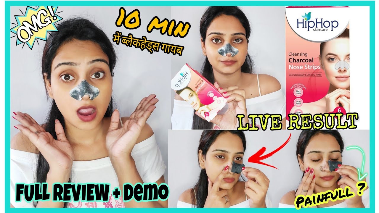 Hip Hop Charcoal Nose Strips|Remove Blackheads/Whiteheads 100% Result ...