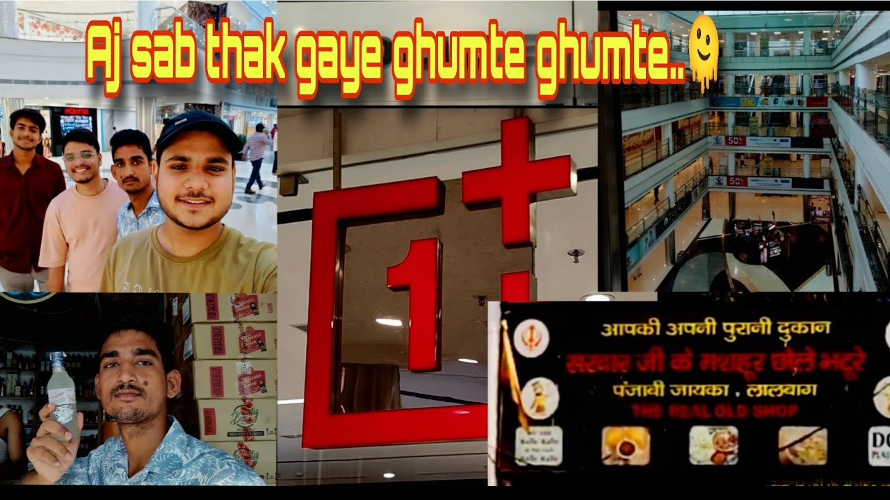 Finally In logo ke sath Lucknow ghum hi lie ️🚇 Aj sab thak gaye ghumte ...