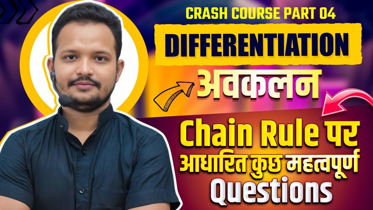 Differentiation - Part 4 | Chain Rule | Most Important Questions | 12th ...