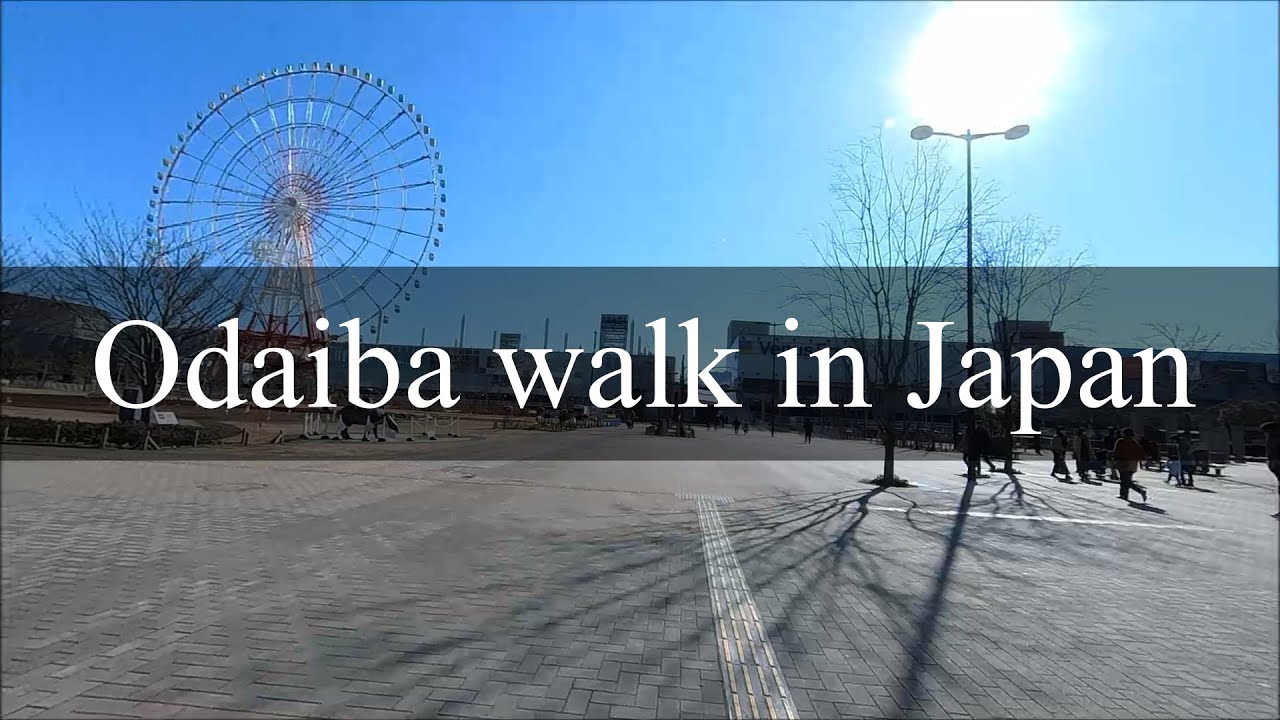 【Together Walk】Tokyo Teleport Station～ Odaiba Kaihin Koen Station～Yume ...