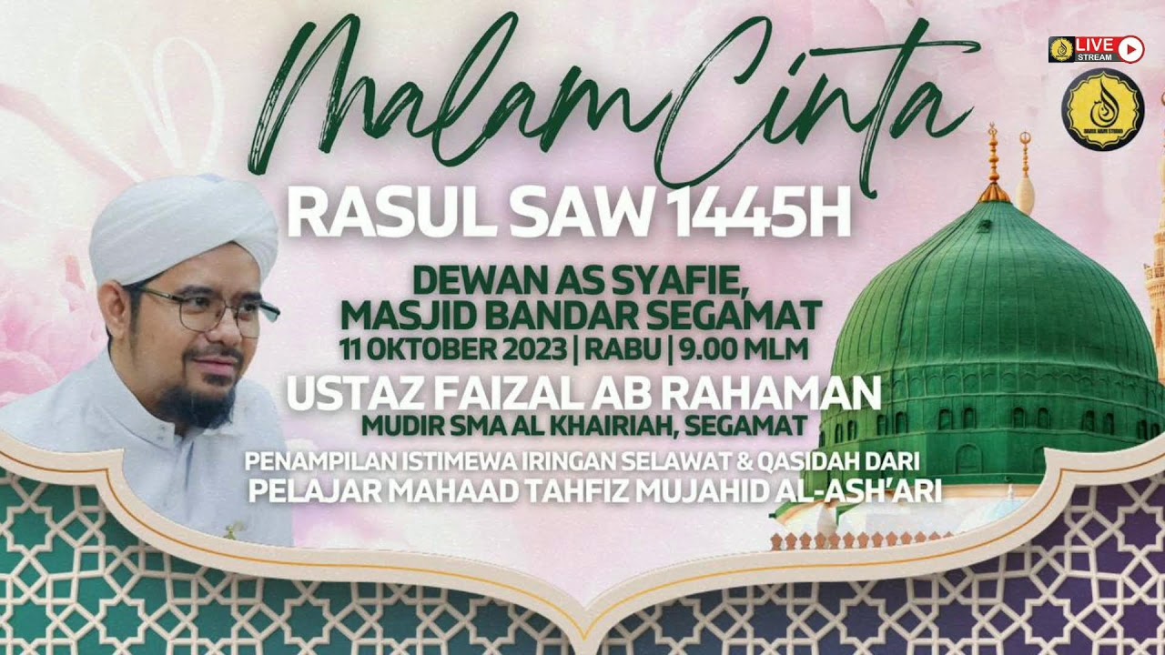 MALAM CINTA RASUL SAW - YouTube