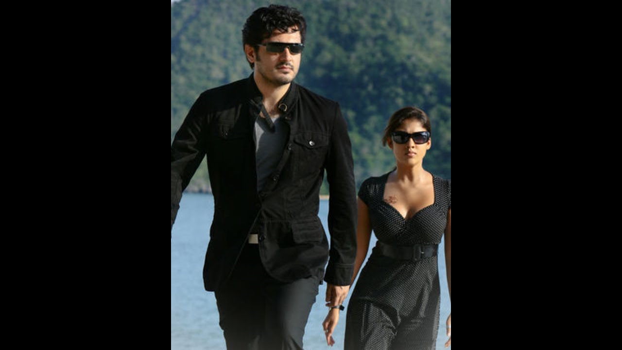 Billa Movie Song | Ajith | Nayanthara | Yuvan Shankar Raja - YouTube