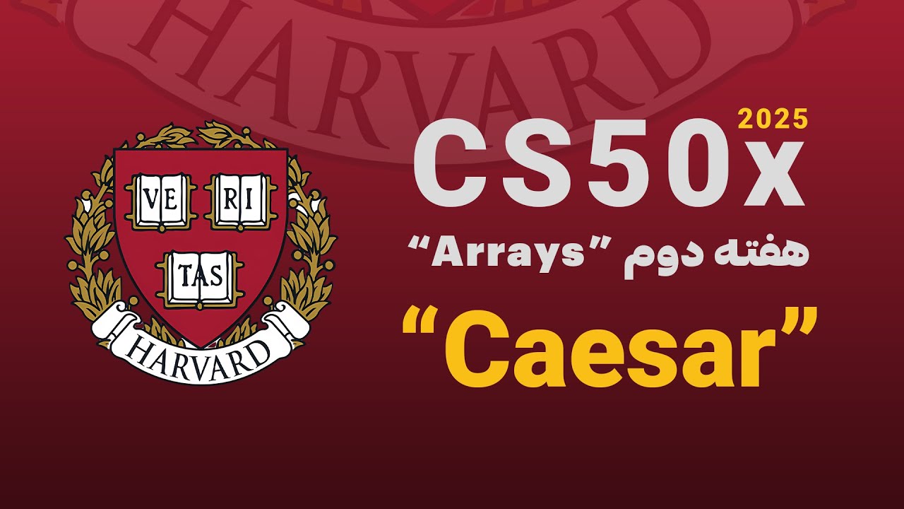 Cs50x Harvard - Week 2 - Caesar Pset - YouTube