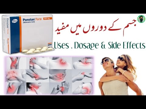 Ponstan Forte Tablet uses | Mefenamic acid Tablet uses for all body ...