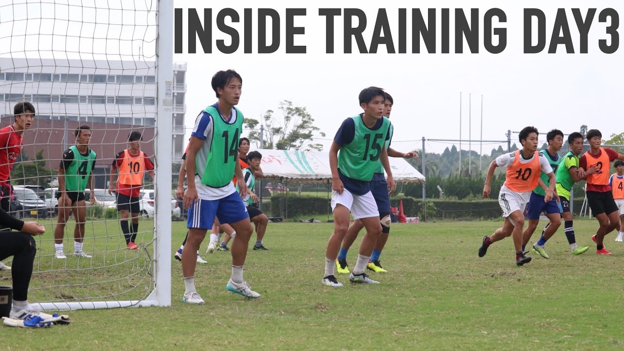 2023/8/17 さつま合宿 Training Day3 - YouTube