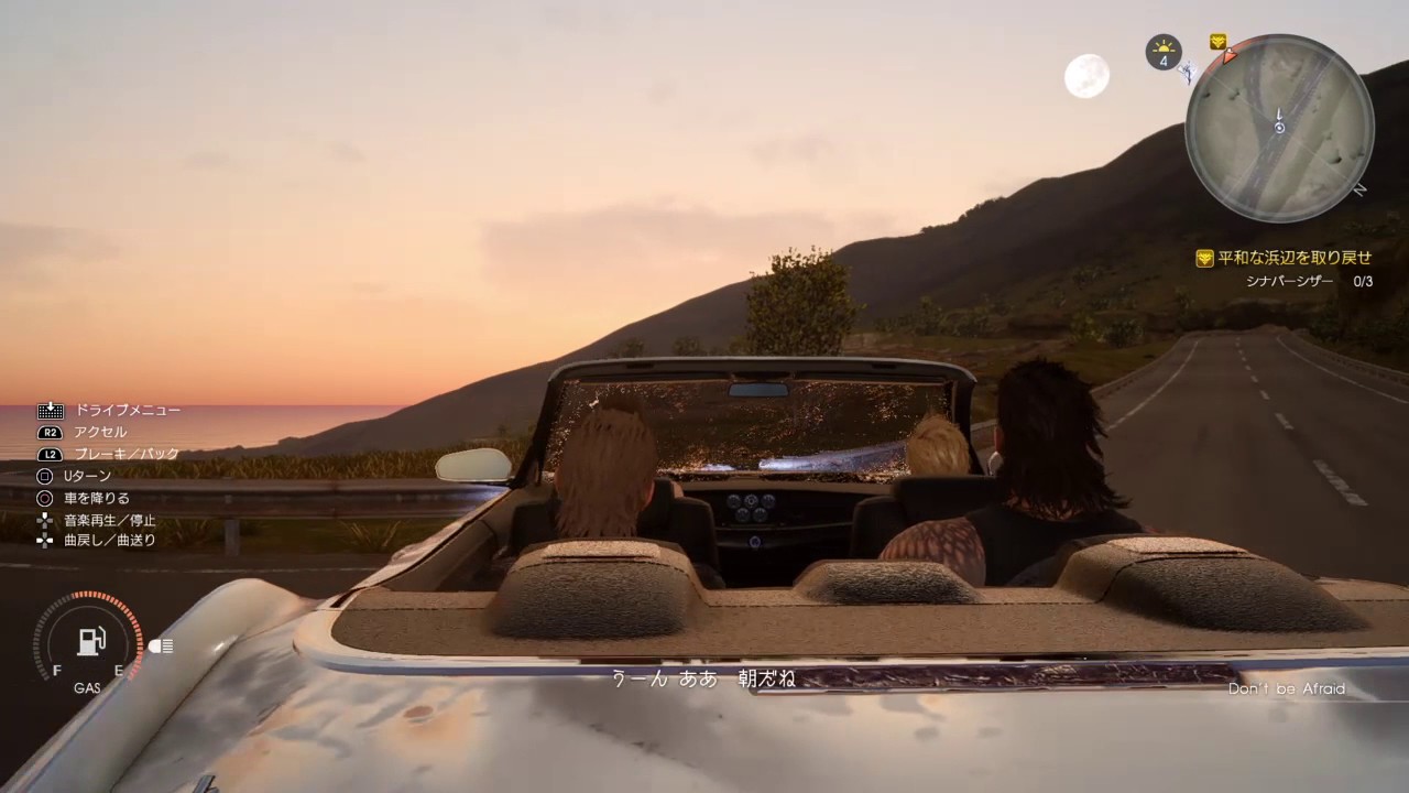 Me Crashing The Regalia In FF XV JD Demo - YouTube