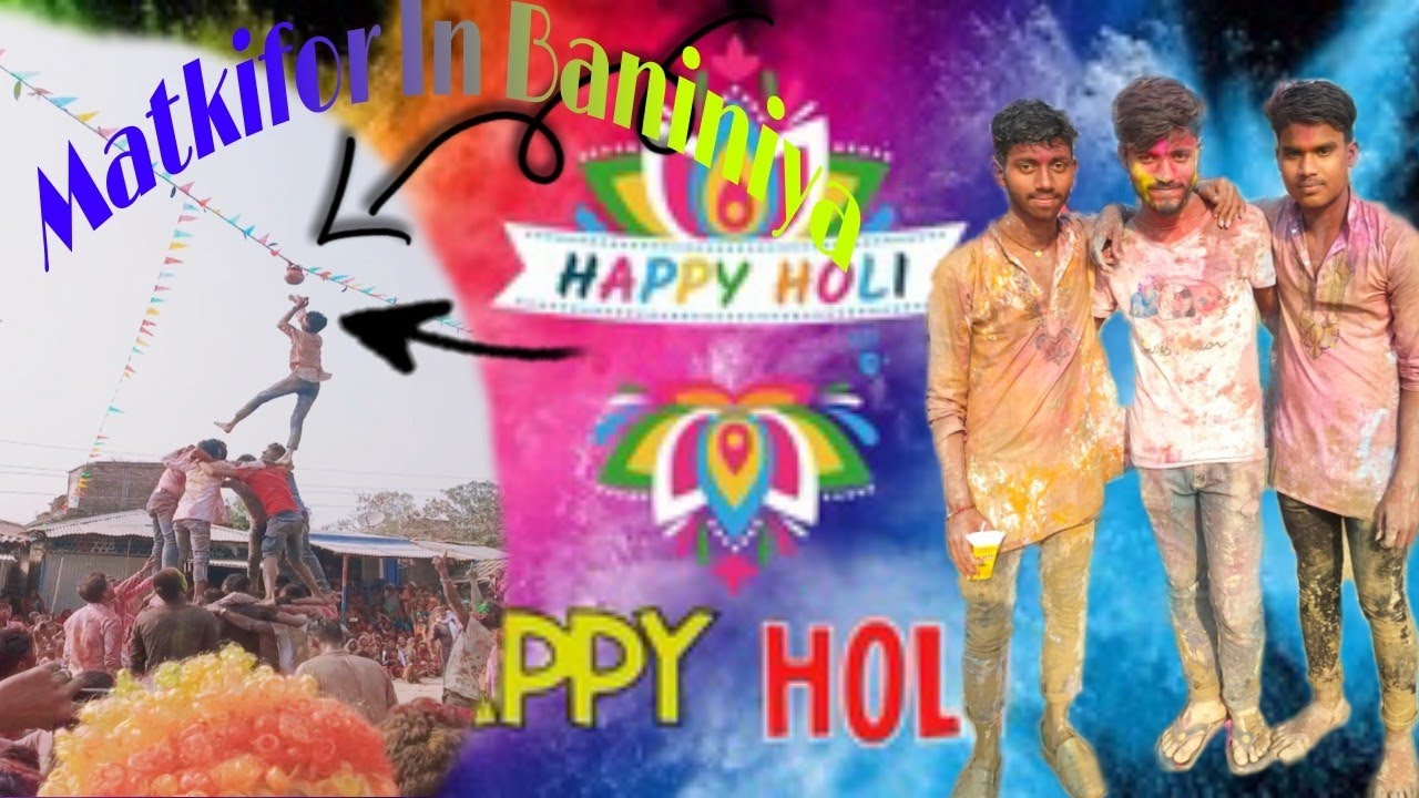 Holi Specials Matkifor Program In Kalyanpur Municipality-1 Baniniya ...