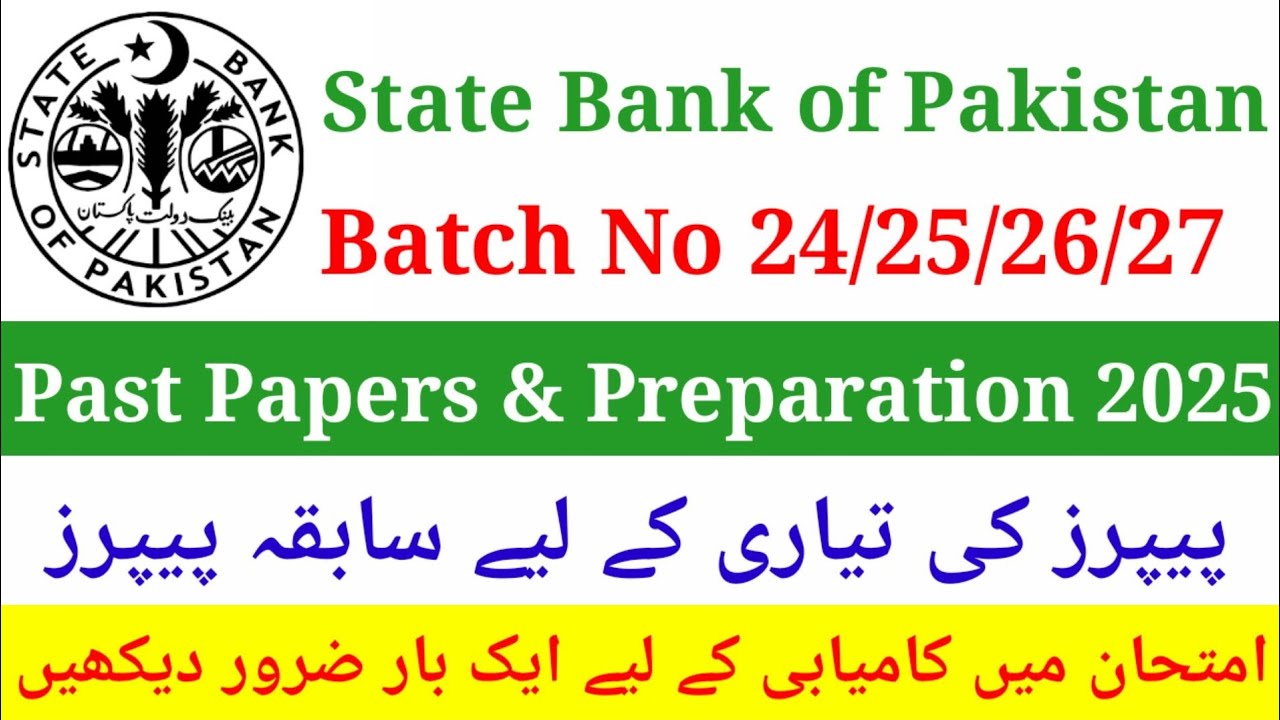 State Bank of Pakistan Batch # 24/25/26/27 Past Papers | SBP Past ...