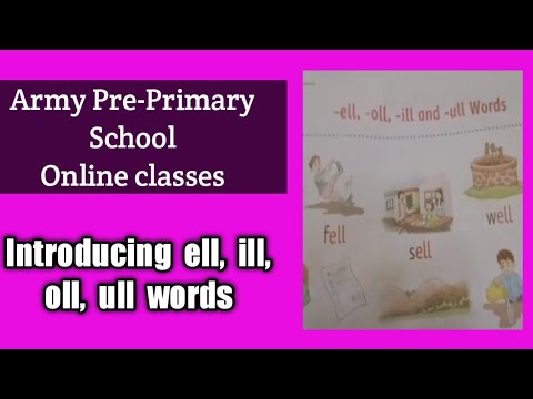 Introducing ell, oll, ill and ull Words with meaning. - YouTube