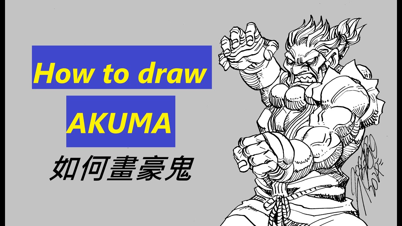 How to draw anime characters[Akuma]# illustration #drawing#art 如何畫[豪鬼 ...