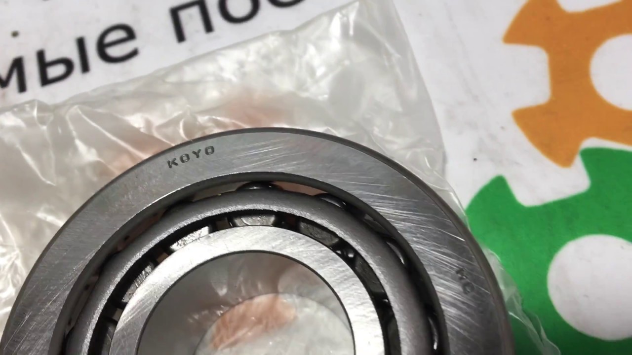 9036630067 Оригинал подшипник хвостовика редуктора Toyota Hilux Prado ...