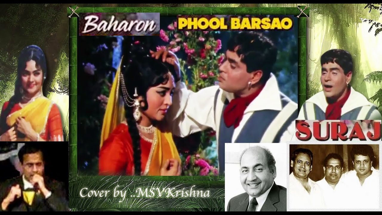 Baharon Phool Barsao Cover by VenkataKrishna - YouTube