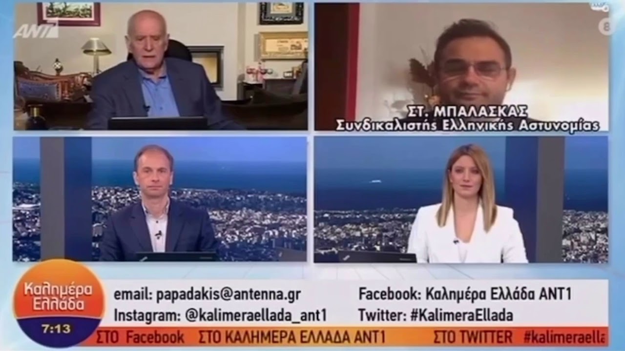 Μπαλασκας Παπαδακης - YouTube