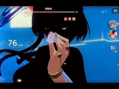 [PGR - CN] Clash Reflection run 15 - YouTube