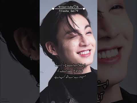 Revenge Love 🌚 ️‍🔥ll part 07ll Taekook fanfiction #taekookurduff# ...