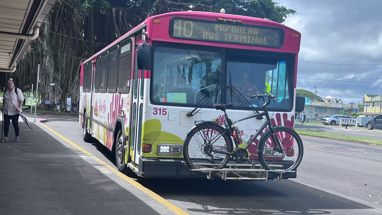 [Big Island] Hawaii Hele-On Bus #315 Route 40 - YouTube