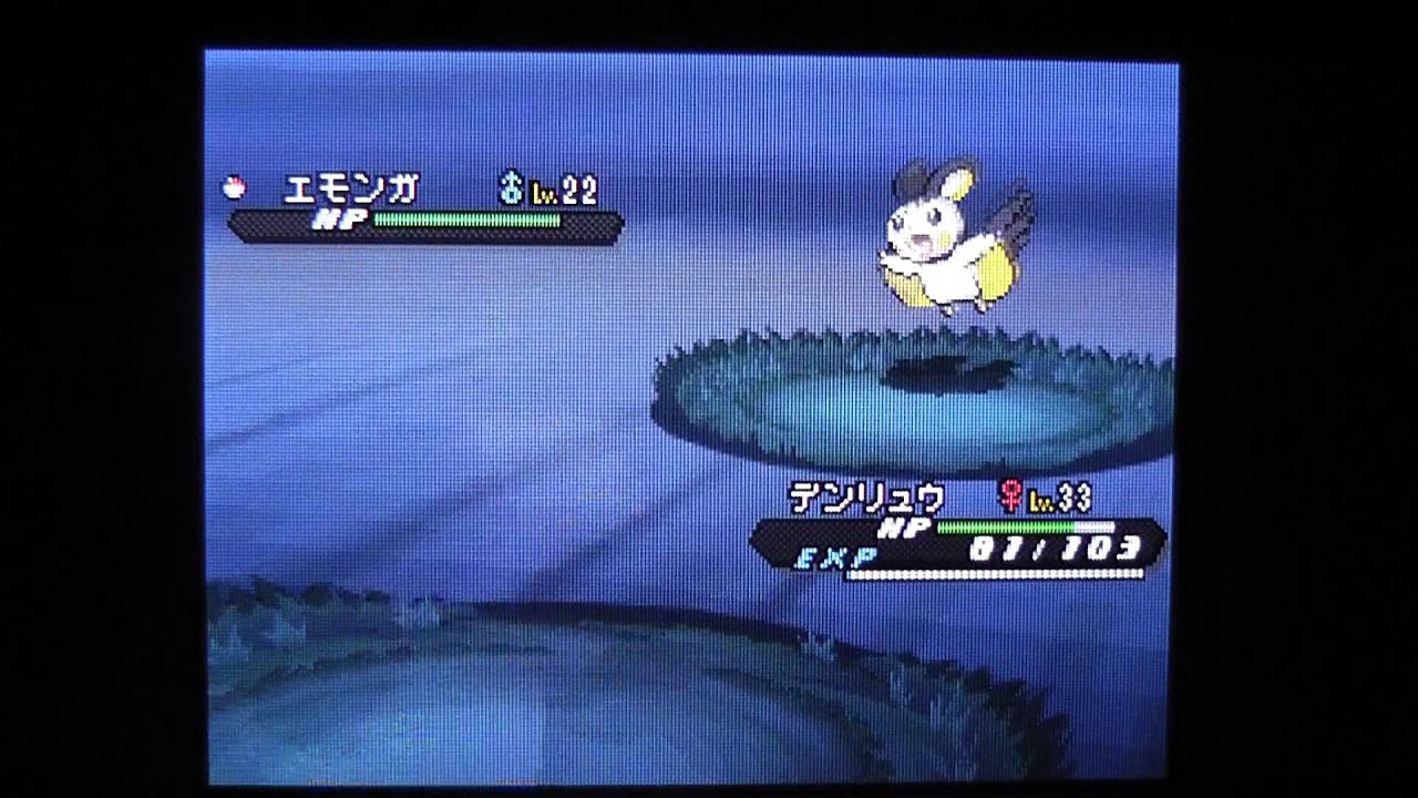 Pokémon Black 2: The Unlimited Exp Points Trick ! - YouTube