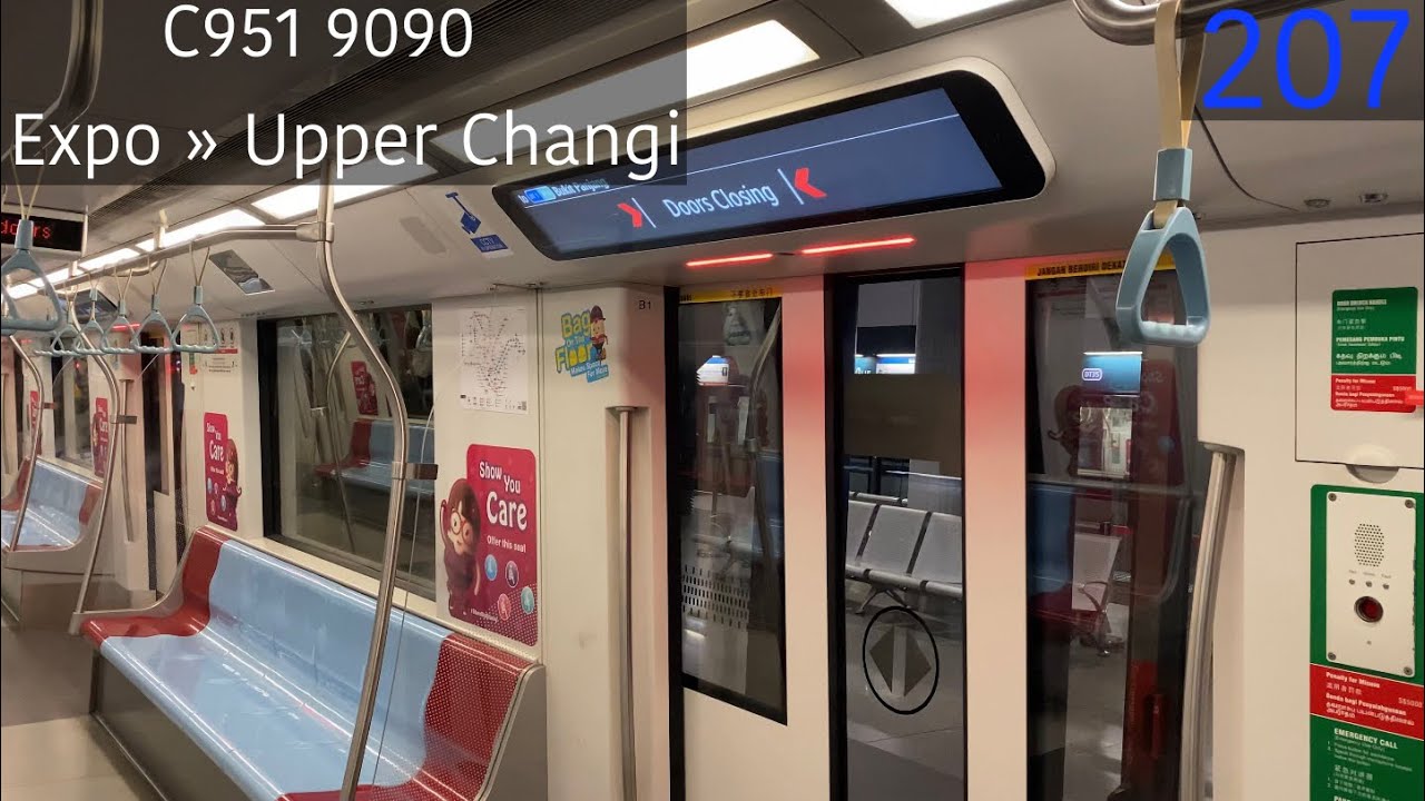 [SBST] Bombardier Movia C951 [9090] - Expo » Upper Changi (DTL) - YouTube