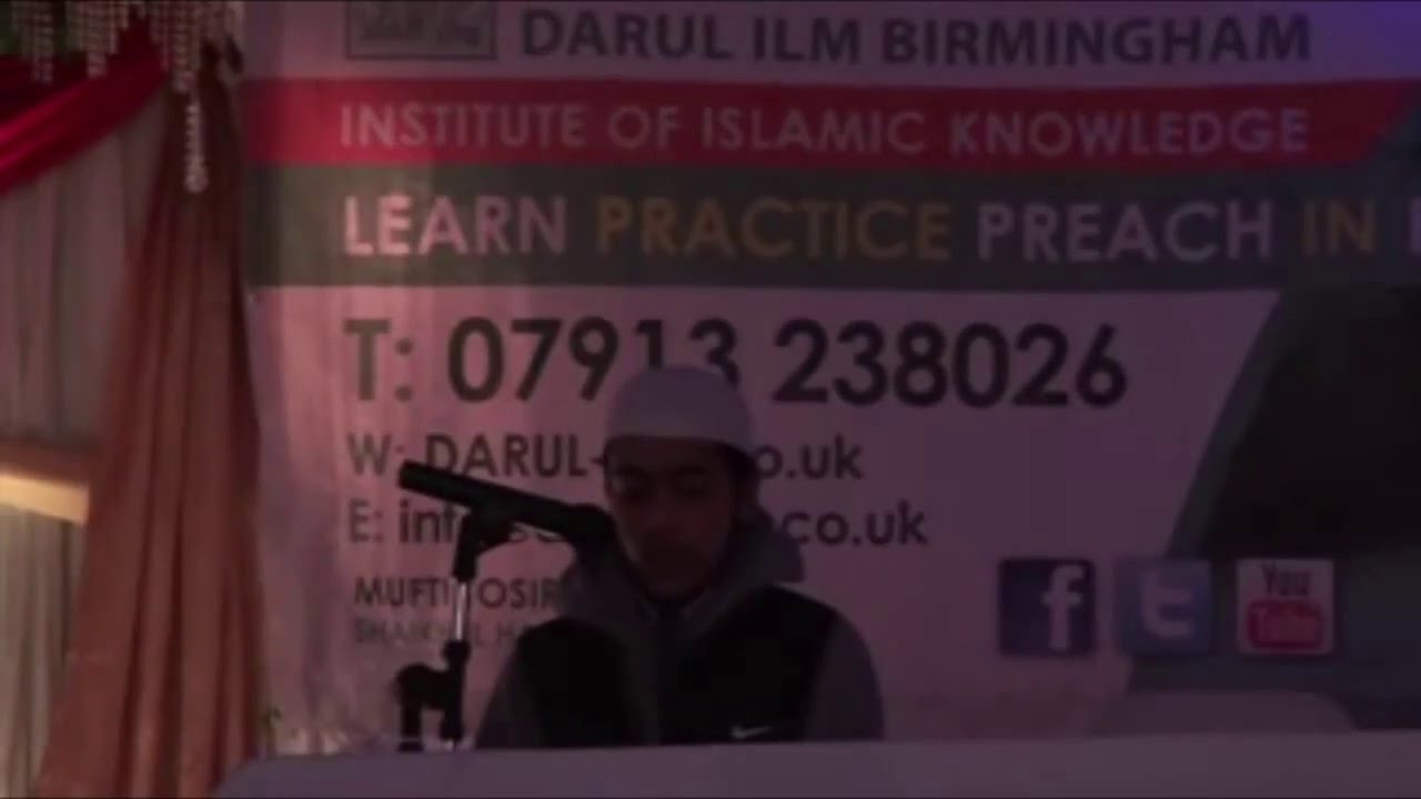 Darul Ilm 2nd Annual conference Quran Recitation - YouTube
