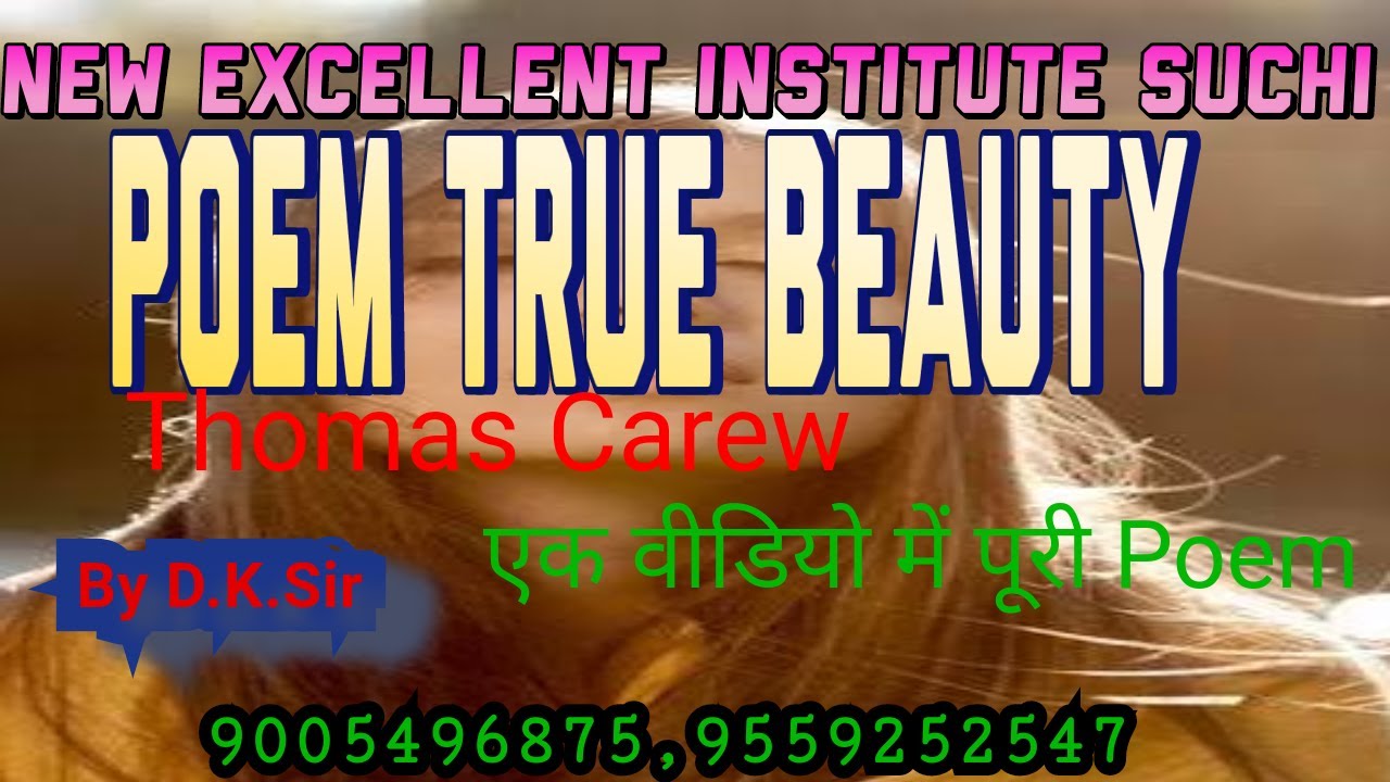 The True Beauty Poem k liye Complete Vedio - YouTube