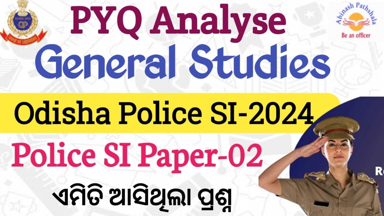 General Studies (P-02) | PYQ Analysis (Police SI 2021) | Police SI 2024 ...
