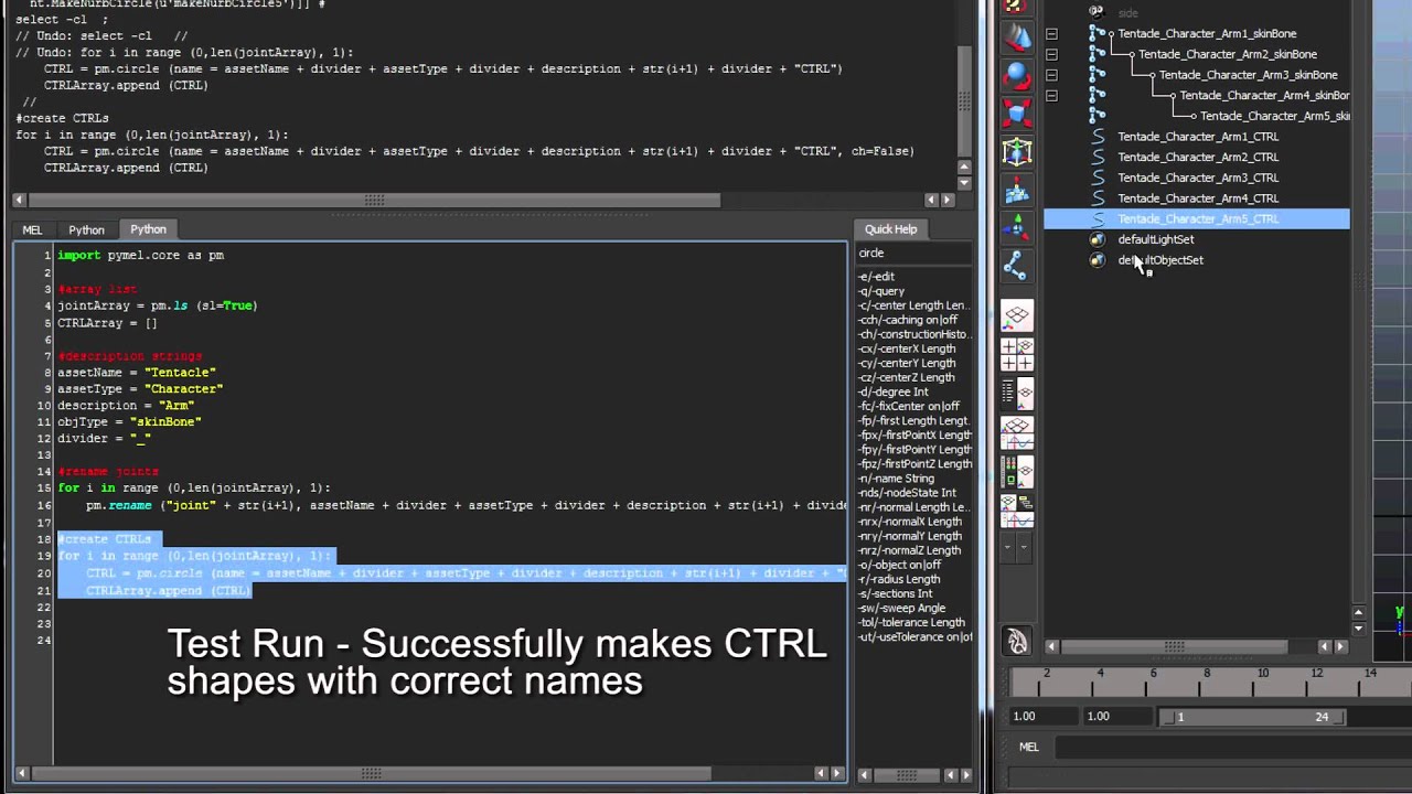 Tentacle Rig - Part2 - Controller Creation with Python - YouTube
