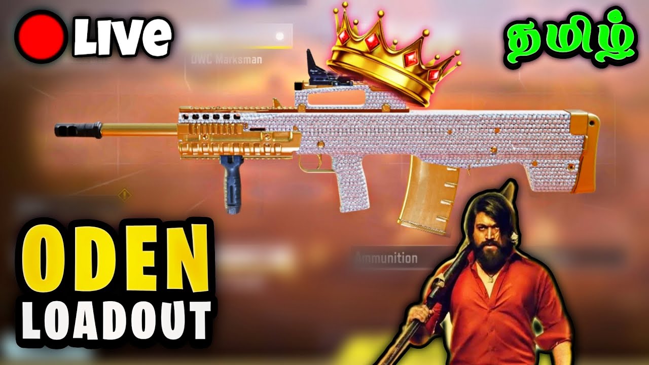 🔴LIVE Best ODEN Loadout br 🔥 Best Oden Gunsmith Br 🔥 BEST ODEN ...