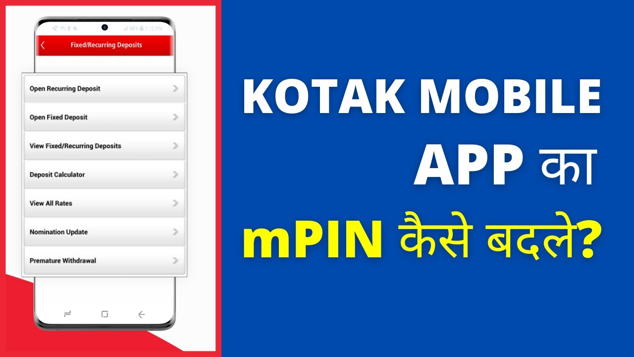 Kotak Bank App MPin Change Kaise Kare YouTube kotak-bank-app-mpin-change-kaise-kare-youtube
