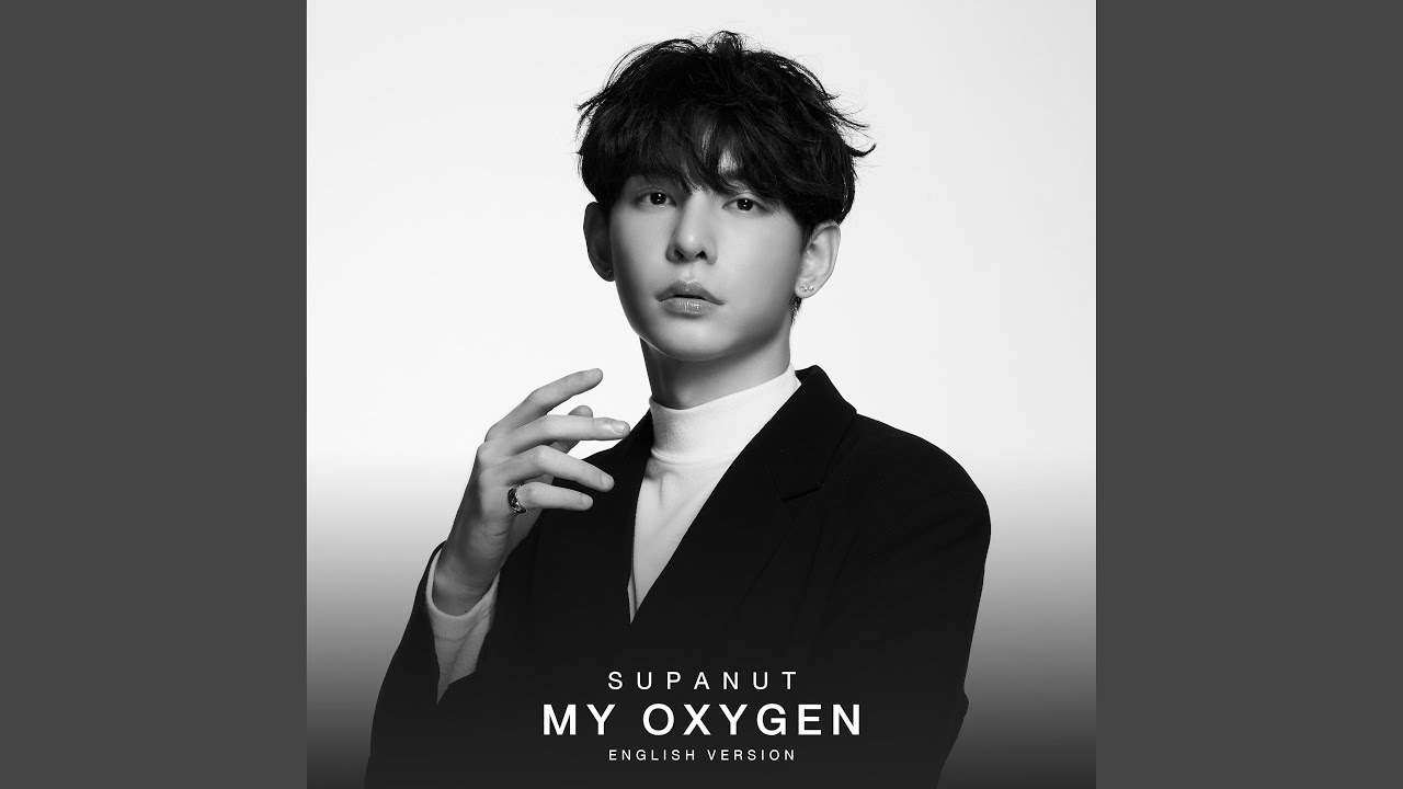My Oxygen (English) - YouTube