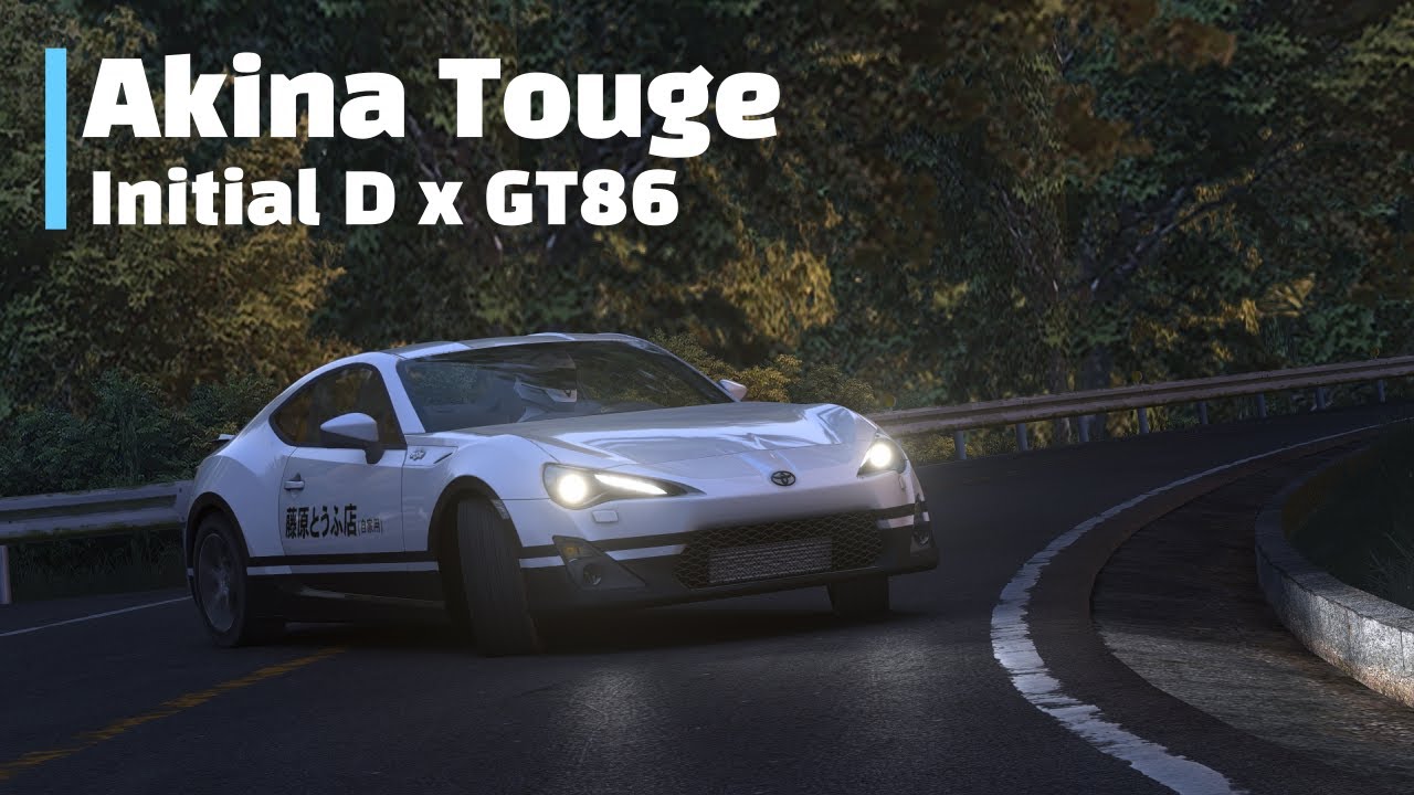 [아세토 코르사] MZ세대 타쿠미 | GT86 x Initial D - YouTube