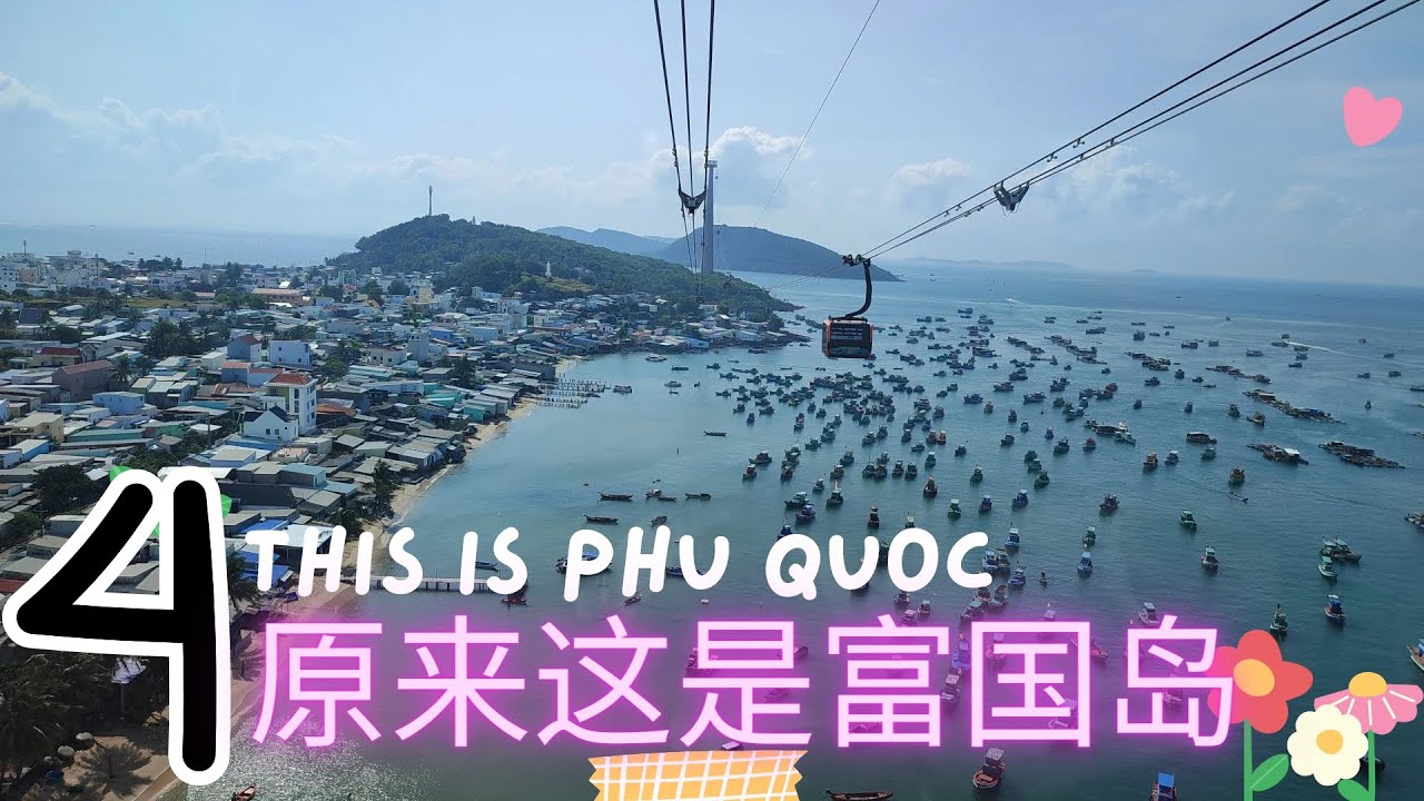 Phu Quoc (Vietnam Part 4) - Longest Cable Car to Sun World & Sunset ...