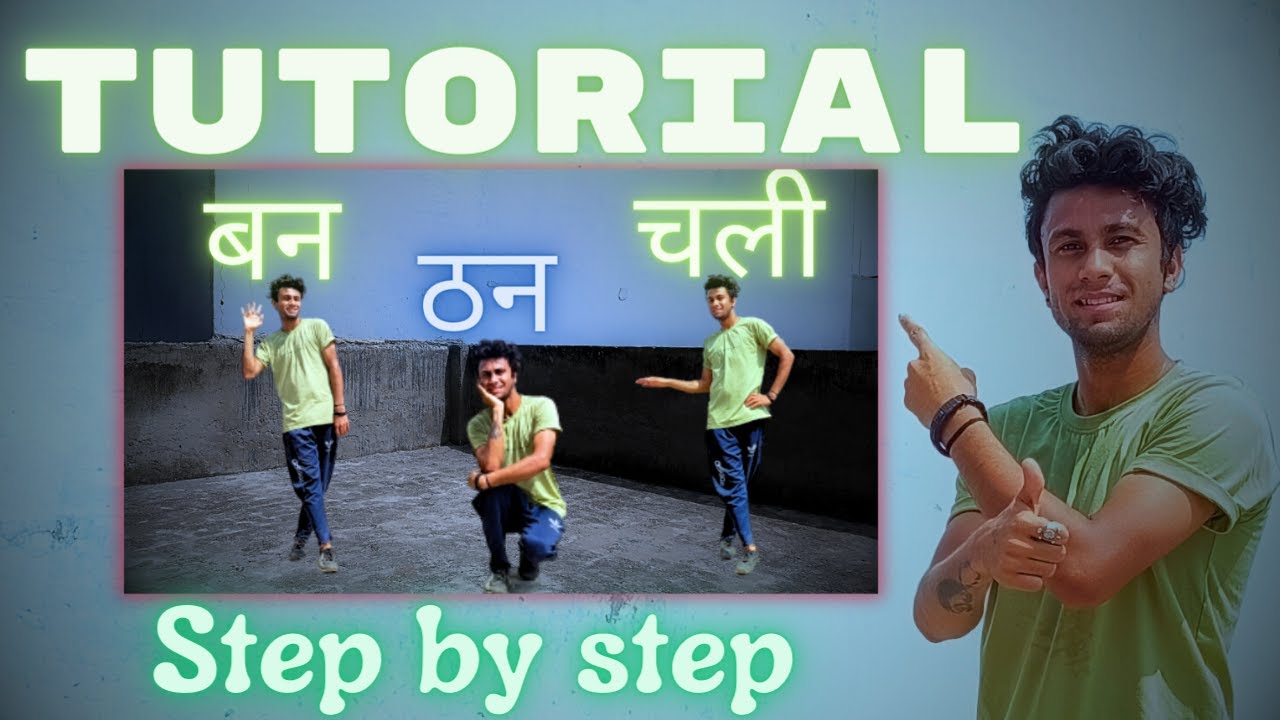 DANCE TUTORIAL Banthan Chali Bolo Song | ladies Dance Banthan song ...