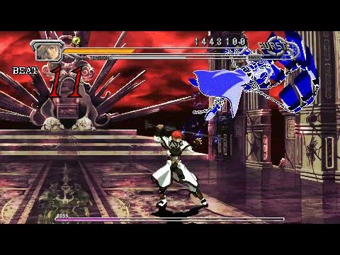 Guilty Gear Judgment - final boss and ending - YouTube