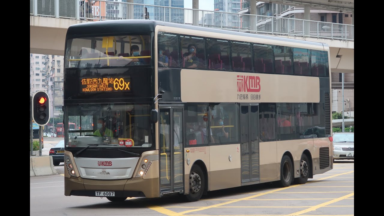 Hong Kong Bus KMB ASUD2 @ 69X 九龍巴士 Scania K280UD 西九龍站 - 天瑞邨 - YouTube
