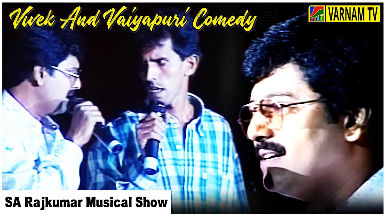 Vivek And Vaiyapuri Comedy | S A Rajkumar Musical Show | Compered By ...