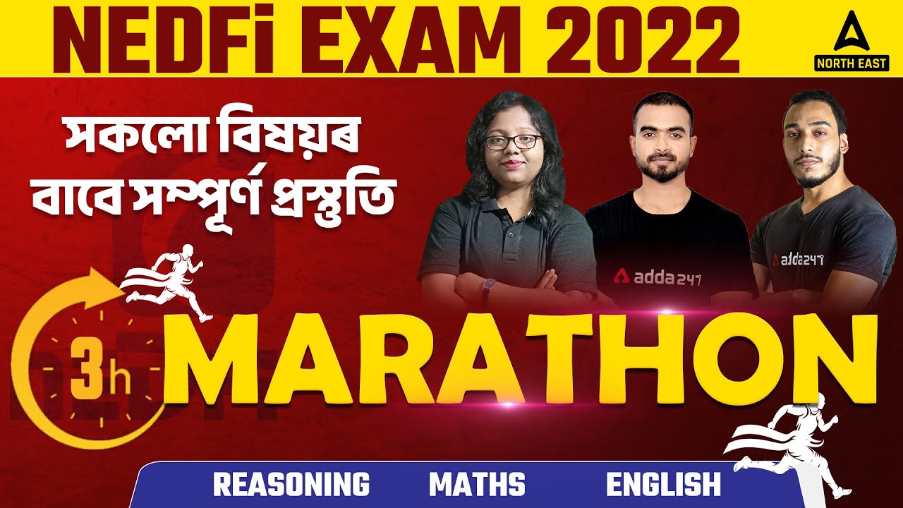 Marathon 🔥| NEDFi Exam Preparation 2022 | NEDFi Recruitment 2022 ...