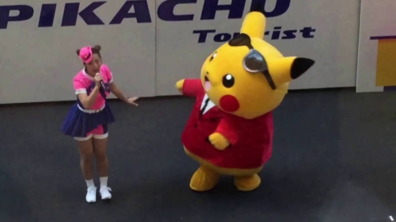 Pikachu Tourist - Yokohama 20160807 - YouTube